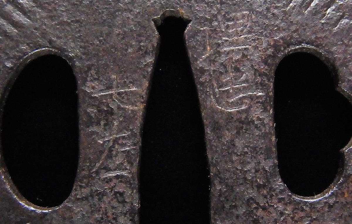 Tsuba Christian hiden Kakure Kirishitan Japanese Edo for sale japonesa ...