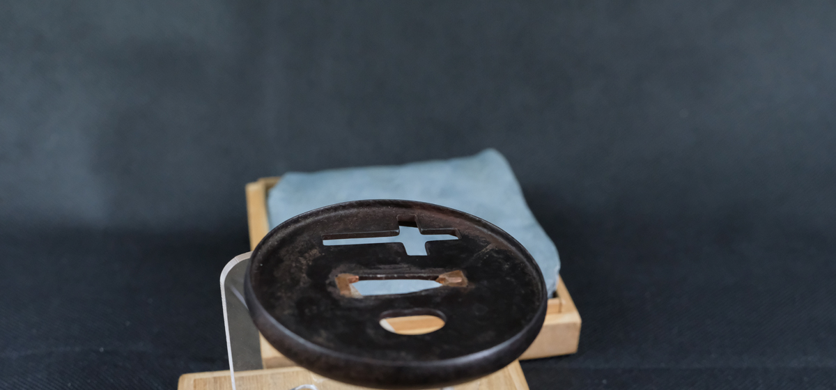 Antique Japanese Kirishitan Christian Katana Tsuba for sale japonesa ...