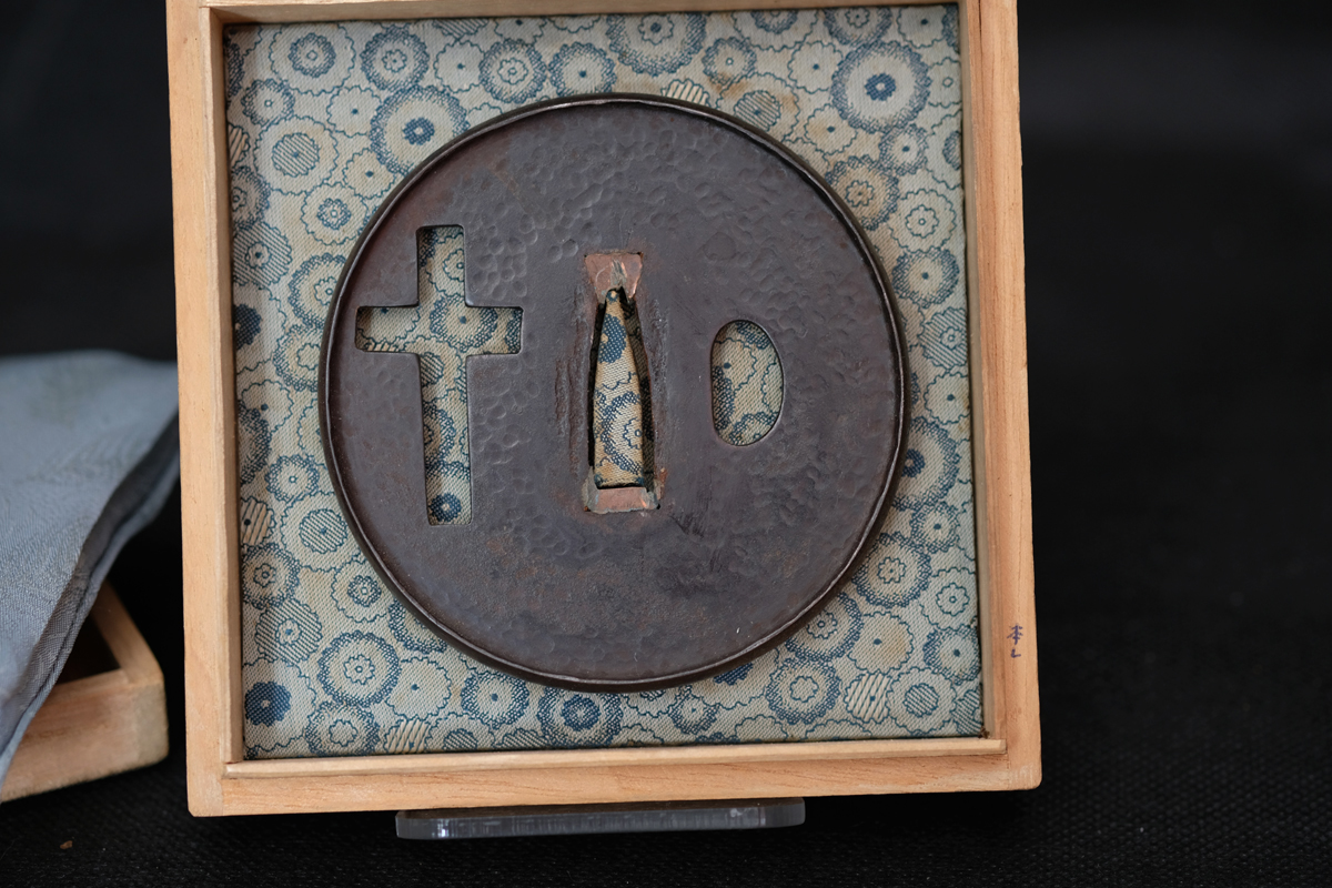 Antique Japanese Kirishitan Christian Katana Tsuba for sale japonesa ...