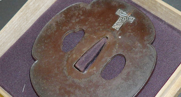 Katanacenter Katana Center Nihonto artenihonto Kodogu Antique Japanese ...