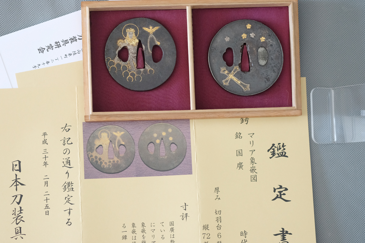 Extremely rare and very unique item museum quality Kirishitan ...